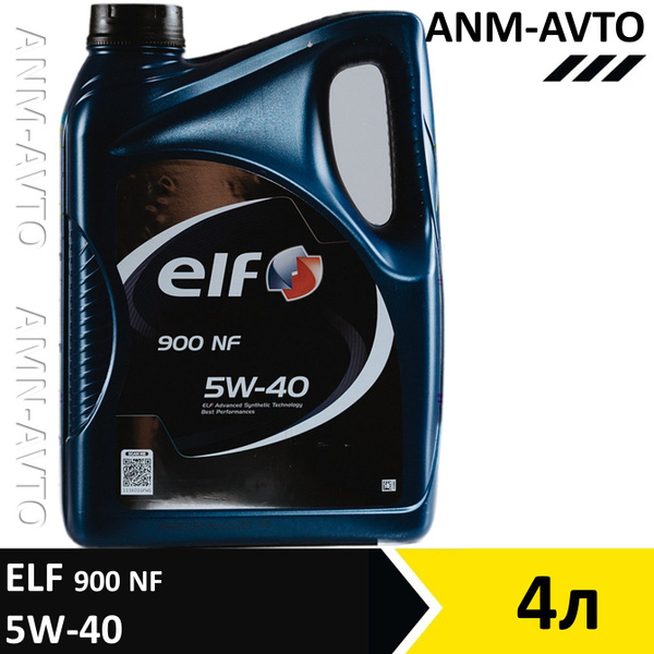 Масло моторное Эльф 5W-40 Синтетическое - купить в интернет-магазине ...