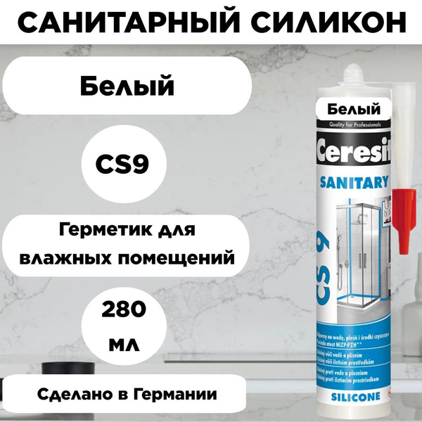 Силиконовый Герметик Церезит, Для ПВХ, белый - купить по низким ценам в ...
