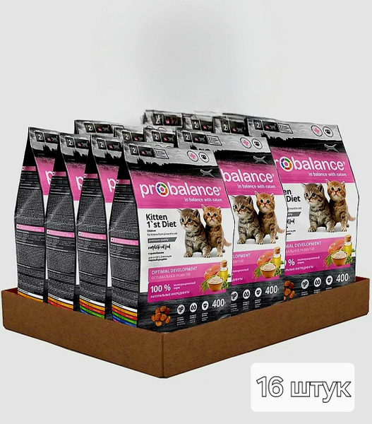 ProBalance 1st Diet для котят с цыпленком 400гр*16шт. - купить с доставкой по выгодным ценам в ...