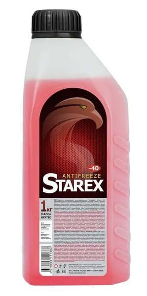 Антифриз STAREX (красный) 1кг купить по выгодной цене в интернет ...