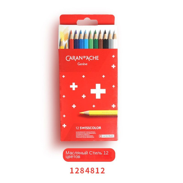 Caran d'Ache Набор карандашей, вид карандаша: Масляный, 12 шт. - купить ...