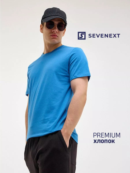 Футболка Мужской Sevenext голубой Короткий, размер 56 Хлопок Однотонный оверсайз Офисный ...