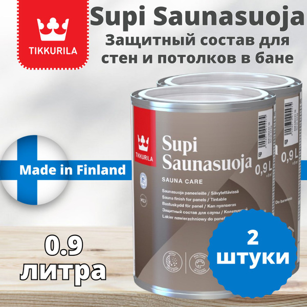 Защитный акрилатный состав (пропитка) для бани и сауны, Tikkurila Supi ...