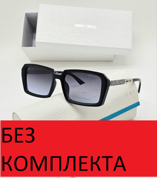Jimmy Choo Очки солнцезащитные - купить с доставкой по выгодным ценам в ...