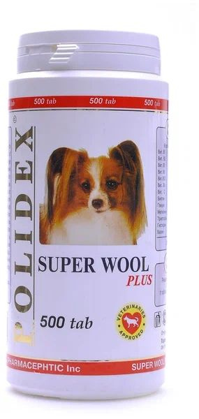 Витамины Polidex Super Wool plus для собак , 500 таб. купить на OZON по низкой цене (1618755808)