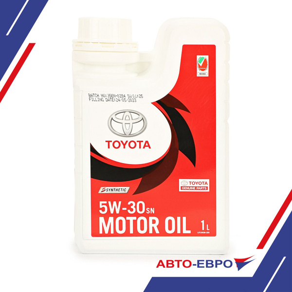 Масло моторное Toyota - купить в интернет-магазине OZON (1620163241)