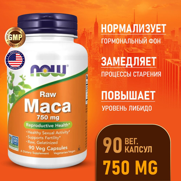 Мака 750 мг 90 vcaps, Пищевая добавка Now Maca 750 Mg (6:1 Conc ...