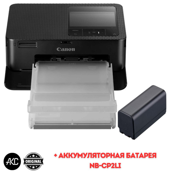 Мини-принтер термотрансферный Canon Selphy CP1500 - купить по низким ...