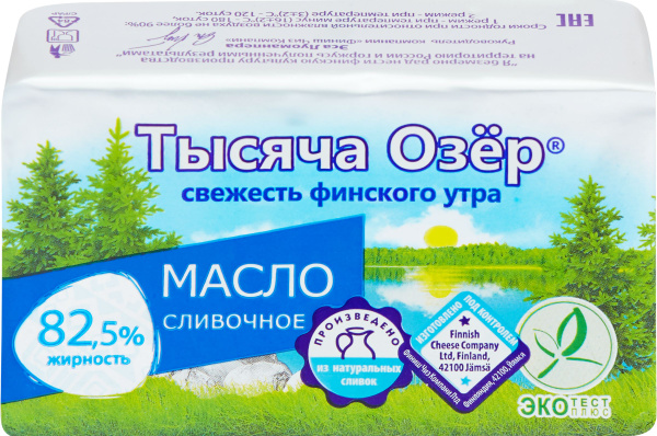 Масло сливочное ТЫСЯЧА ОЗЕР несоленое 82,5% без змж, 180г купить на ...