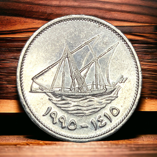 Монета Кувейт 20 филсов 1978 года. Парусник. Люксовое состояние купить на OZON по низкой цене ...