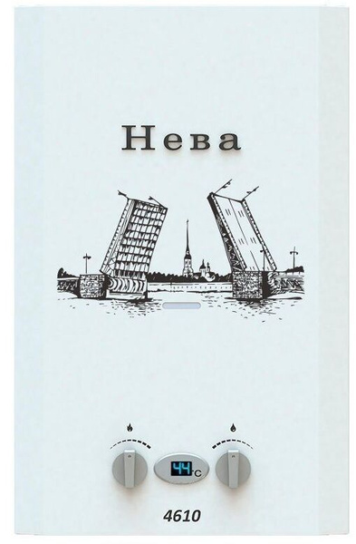 Газовый водонагреватель NEVA 4610 Дворцовый мост 31788, белый - купить с доставкой по выгодным ...