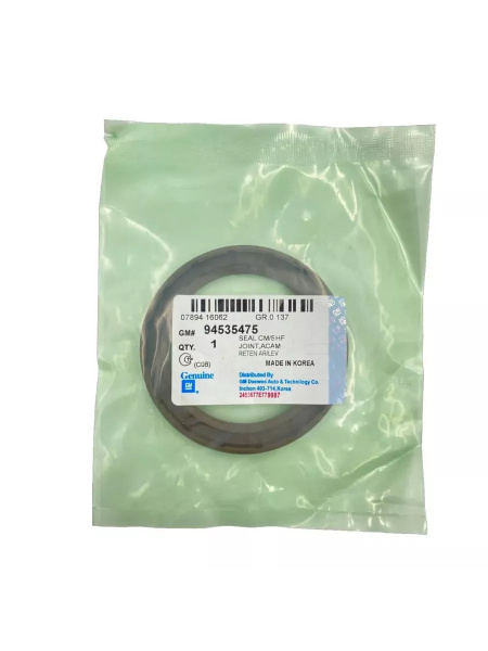 General Motors Сальник вала, арт. 94535475, 1 шт. купить на OZON по ...