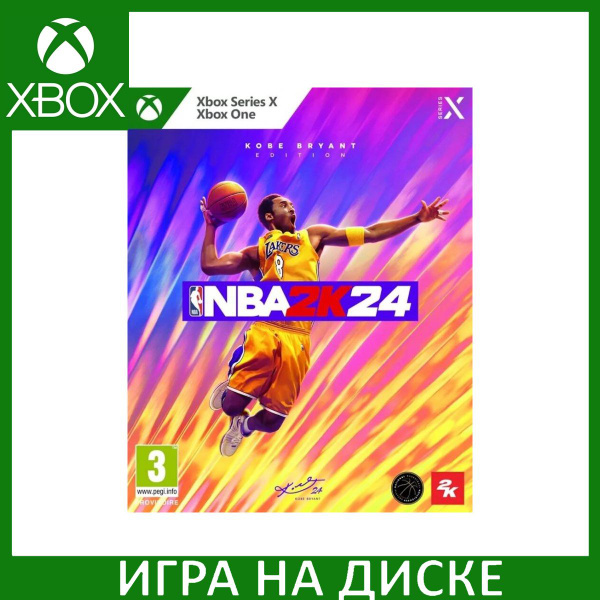 Игра NBA 2K24 Kobe Bryant Edition (Xbox One/Series X) (Xbox One, Xbox ...