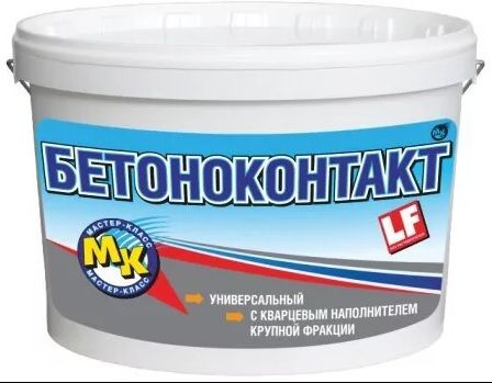 Грунтовка Мастер Класс Адгезионная, Бетонконтакт купить по доступной ...