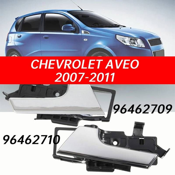 Ручка дверная автомобильная, арт. Подходит для Chevrolet AVEO 2007-2011 ...