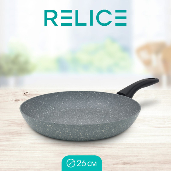 Сковорода RELICE Austin_13.5, 26 см - купить по выгодным ценам в ...