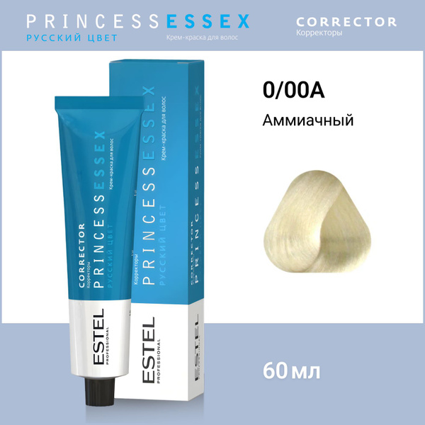 ESTEL PROFESSIONAL Крем-краска PRINCESS ESSEX Correct для окрашивания ...