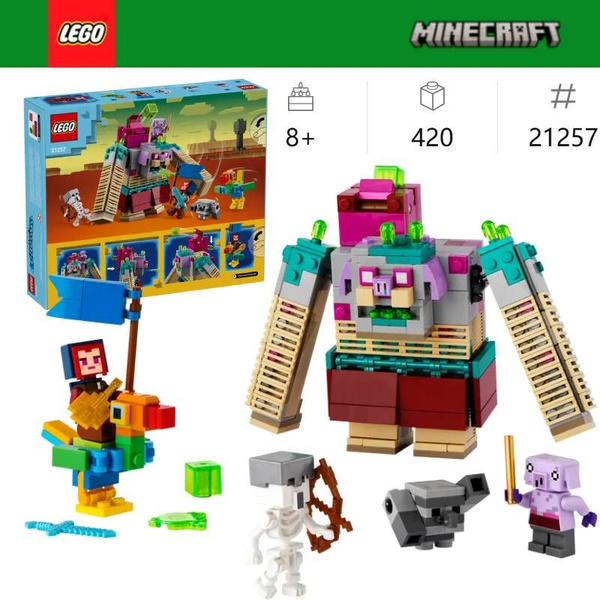 LEGO Minecraft 21257 Схватка с Пожирателем 8+ - купить с доставкой по ...