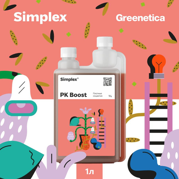 Стимулятор цветения Simplex PK Boost 1 л (Solid PK 8/9) фосфор, калий купить на OZON по низкой ...