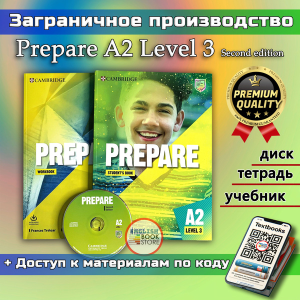 Prepare level 3 A2 (SB,WB+CD) 2nd edition купить на OZON по низкой цене (1635201872)