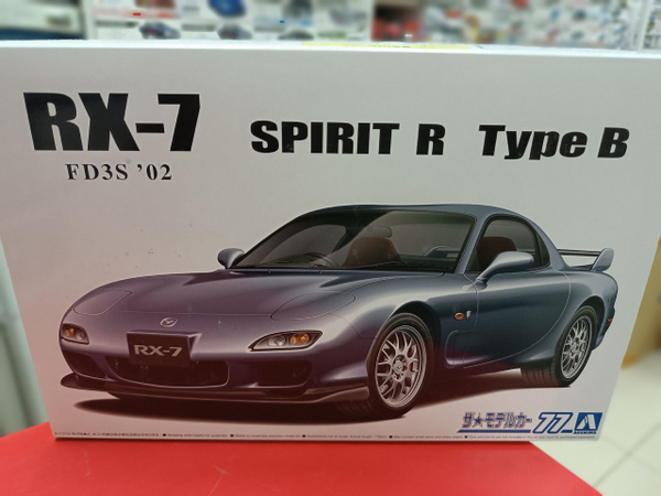 Сборная модель Aoshima 1:24 06193 Mazda RX-7 Spirit R-Type B '02 ...