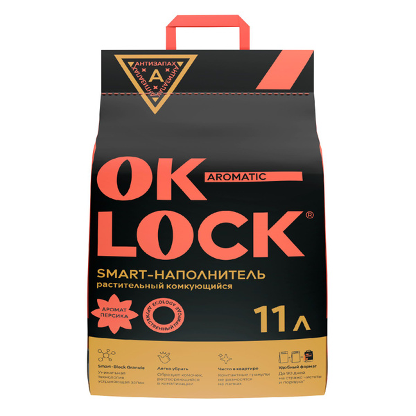 OK-LOCK Наполнитель Растительный Комкующийся Персик 4760г. купить на OZON по низкой цене ...