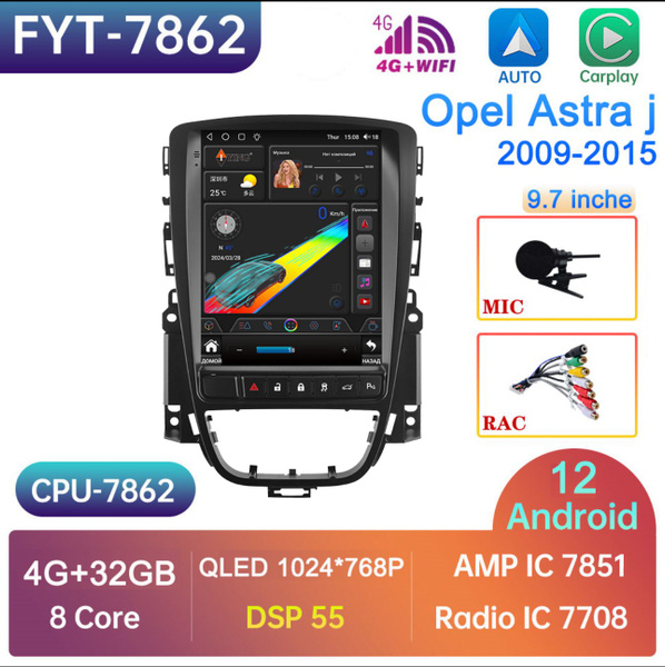 Магнитола для Opel Astra J в стиле Тесла 4/32GB QLED DSP 4G CarPlay ...