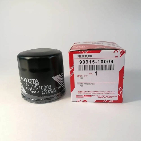 Фильтр масляный Toyota 90915-10009 - купить по выгодным ценам в ...