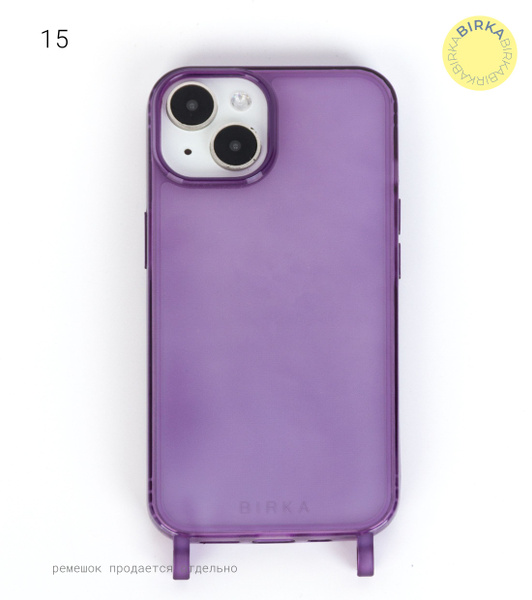 Противоударный чехол с креплением для шнурка или ремешка BIRKA CASES ...