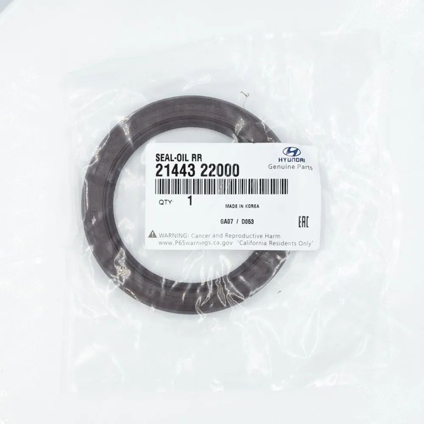 Сальник коленвала задний Hyundai Kia 2144322000 купить на OZON по ...