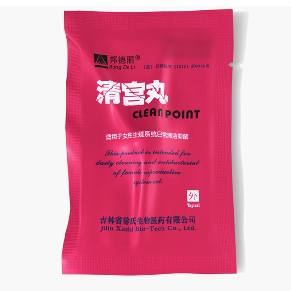 Фитотампоны лечебные китайские Beautiful Life (фито тампоны травяные ...