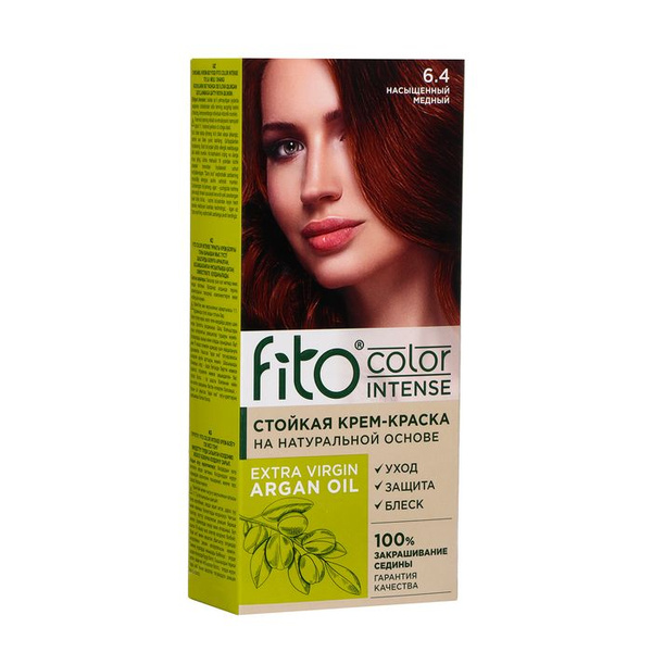 Стойкая крем-краска для волос Fito color intense тон 6.4 насыщенный медный, 115 мл - купить с ...