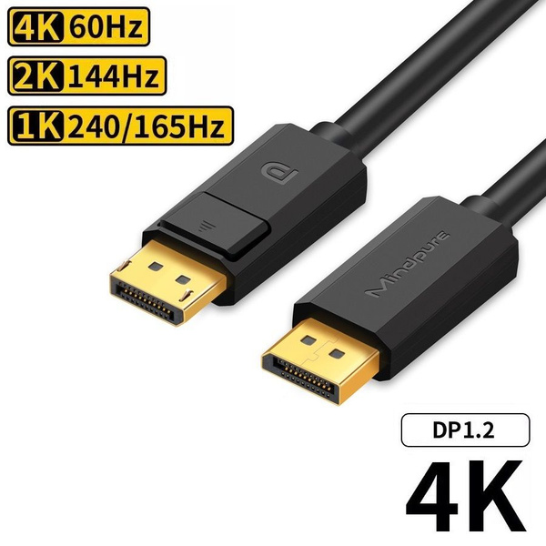 Кабель DisplayPort Mindpure DP00_DisplayPort 1.2-1.2a - купить по ...