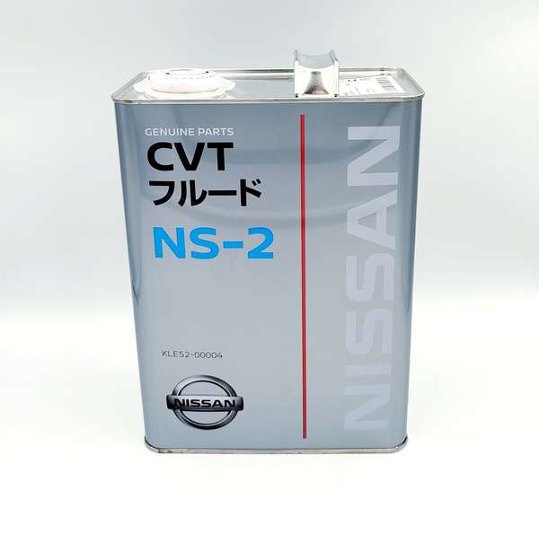 Масло трансмиссионное Nissan CVT NS-2, 4л / ОЕМ KLE5200004 - купить по ...