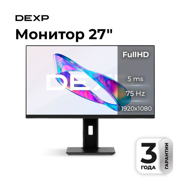 Монитор DEXP DF27H1 27" - купить по выгодной цене в интернет-магазине ...