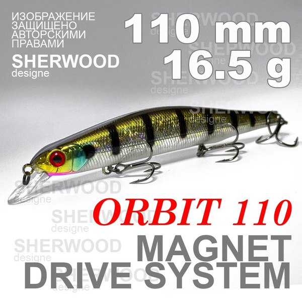 Воблер Минноу (Minnow) Grows Culture bait orbit японские воблеры jackall орбит 110 рудра rudra ...