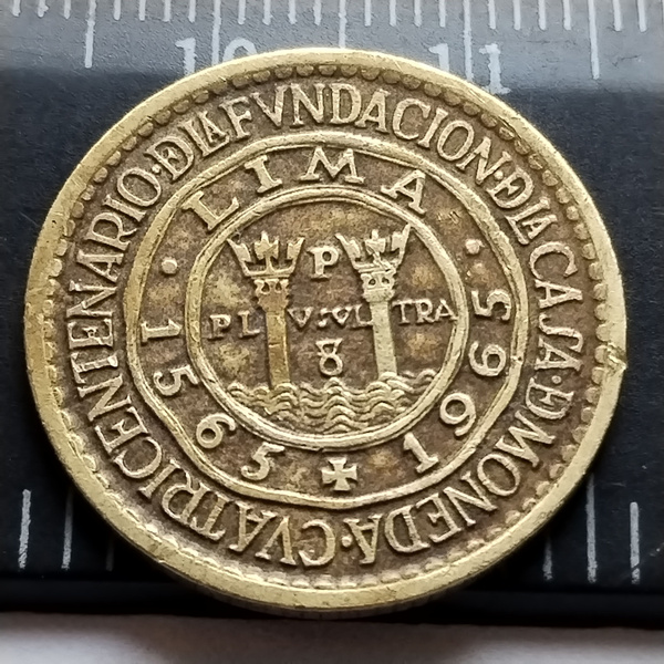 Перу 1/2 соль 1965. 400 лет МД г. Лимы. Редкая монета. XF - купить в интернет-магазине OZON с ...