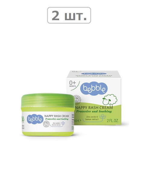 bebble nappy rach cream крем от опрелостей 60мл - 2шт. - купить с ...