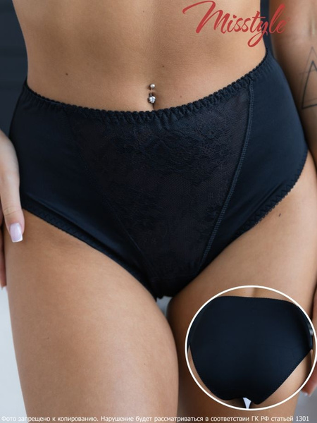 Трусы слипы Misstyle, 1 шт купить на OZON по низкой цене (1554556003)