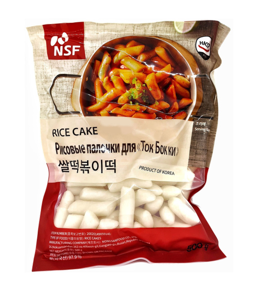 Рисовые палочки для Токпокки Tteokbokki 500 г - купить с доставкой по ...