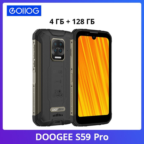 Смартфон Doogee S59 Pro 128 ГБ 4 ГБ Черный 5.71 S59 Pro купить c ...
