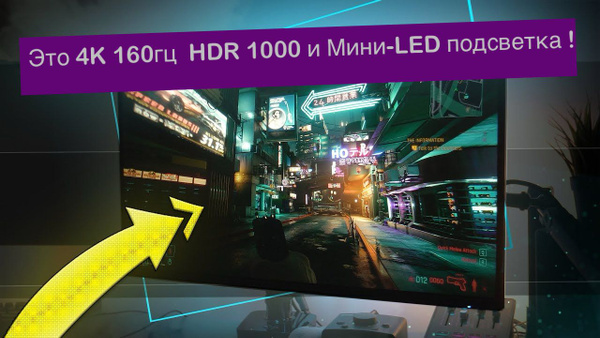 KTC 27" Монитор KTC M27P20P 27" 4K Mini-LED Gaming Monitor, черный ...