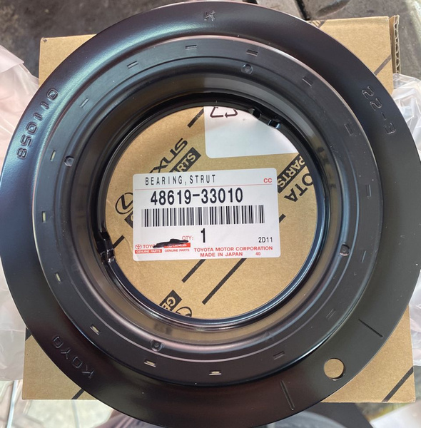 Опорный подшипник 4861933010 (48619-06010) / TOYOTA Camry v70 купить c ...