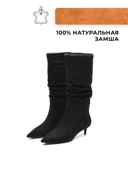 Сапоги SOFIA-ALEXANDRA - купить с доставкой по выгодным ценам в интернет-магазине OZON (1666691899)