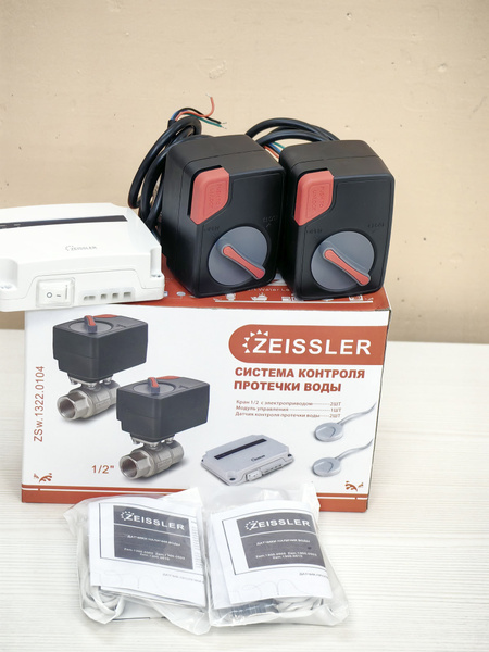 Система защиты от протечек 1/2" Zsw.1322.0104 - купить с доставкой по выгодным ценам в интернет ...