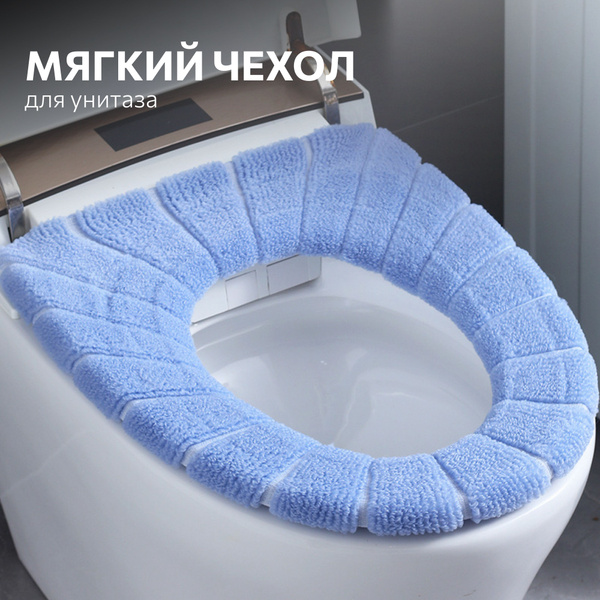 Мягкий чехол на унитаз, теплое сидение на стульчак, накладка для ...