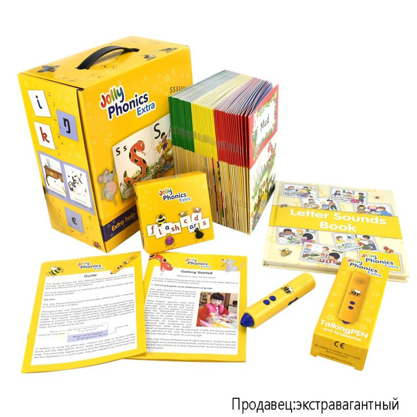 Jolly Phonics Extra - купить с доставкой по выгодным ценам в интернет ...