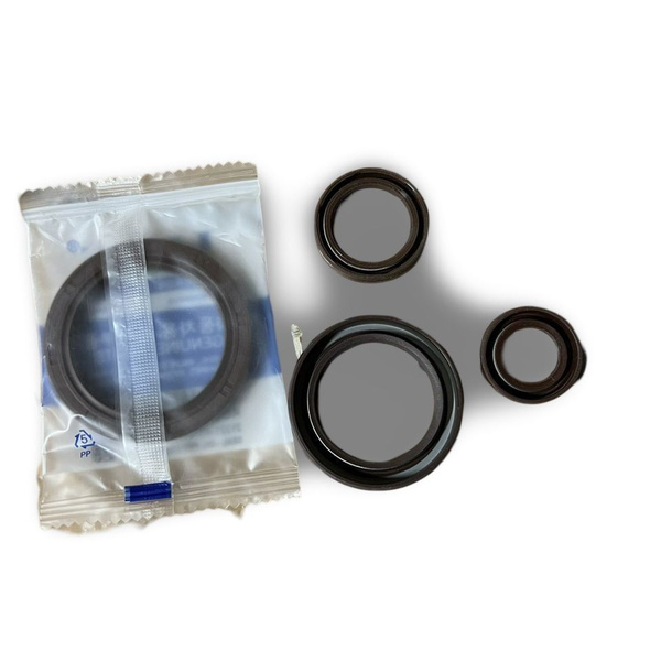 Комплект сальников двигателя Hyundai Porter 1 Starex H-1 H-100 Galloper ...