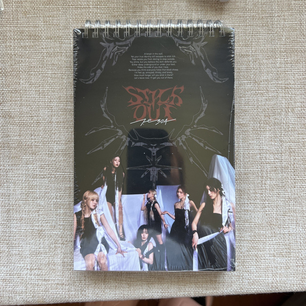 Aльбом NMIXX - Fe3O4: STICK OUT (Pyromancy ver.) купить на OZON по ...