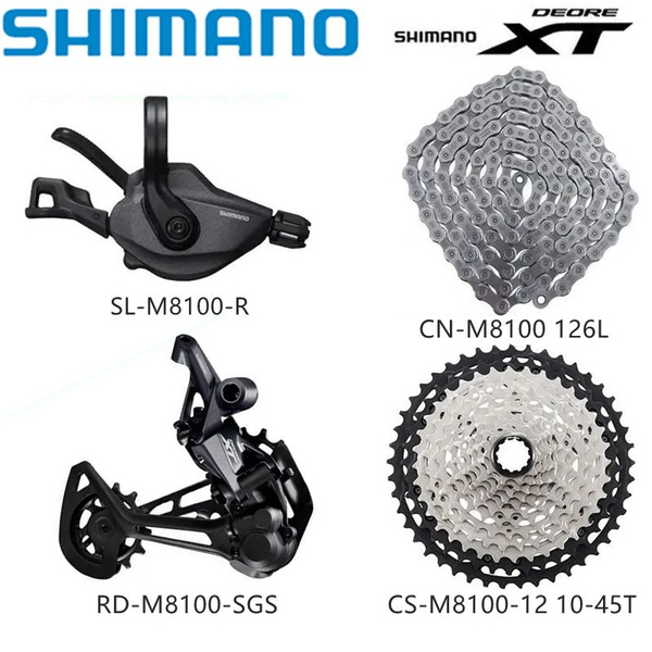 Shimano Deore M8100, группа 1x12, переключение SL-R/RD-SGS (Без окном ...